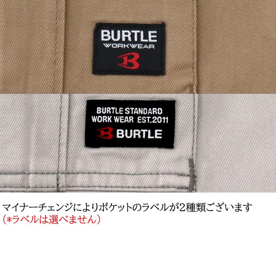 BURTLE バートル 8032 カーゴパンツ ツイルクロス 製品洗い 綿 100％ 防縮性 吸汗性 送料無料 : cotton club - 通販 - Yahoo!ショッピング