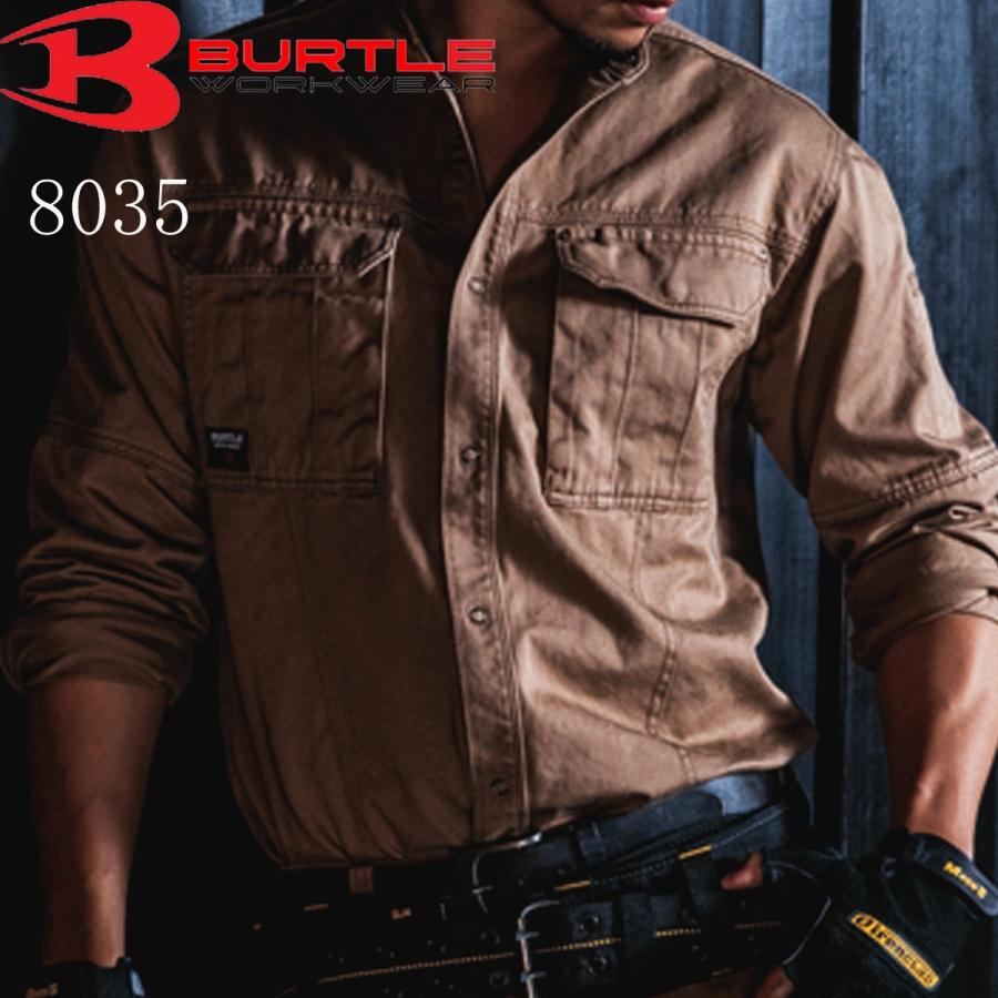 BURTLE 【在庫限り】値下げしました バートル 8035 長袖 シャツ ツイルクロス 製品洗い 綿 100％ 防縮性 吸汗性 送料無料 : cotton club - 通販 - Yahoo ...