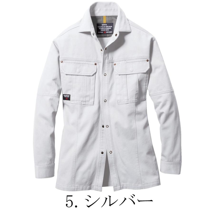 BURTLE 【在庫限り】値下げしました バートル 8035 長袖 シャツ ツイルクロス 製品洗い 綿 100％ 防縮性 吸汗性 送料無料 ...