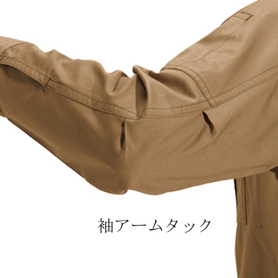 BURTLE 【在庫限り】値下げしました バートル 8035 長袖 シャツ ツイルクロス 製品洗い 綿 100％ 防縮性 吸汗性 送料無料 : cotton club - 通販 - Yahoo ...