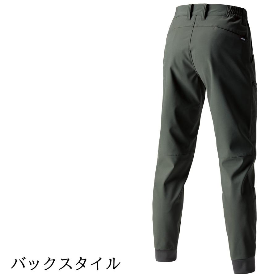 バートル BURTLE 823 ウォームアップ パンツ ストレッチ スリム フィット 撥水 防風 ユニセックス ワーク 送料無料 : burtle-823 : cotton club - 通販 ...