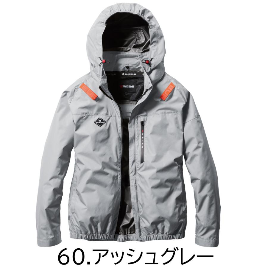BURTLE 【2025年新型】ウエア単品 バートル AC2061 エアークラフト ブルゾン サイドファン ハーネス ソフトシェル 空調服 AIRCRAFT 送料無料 : cotton ...