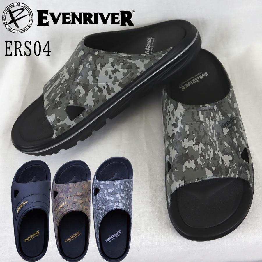 EVENRIVER イーブンリバー ワークサンダル PRO EVA樹脂 M L LL ERS04 送料無料 : cotton club - 通販 - Yahoo!ショッピング