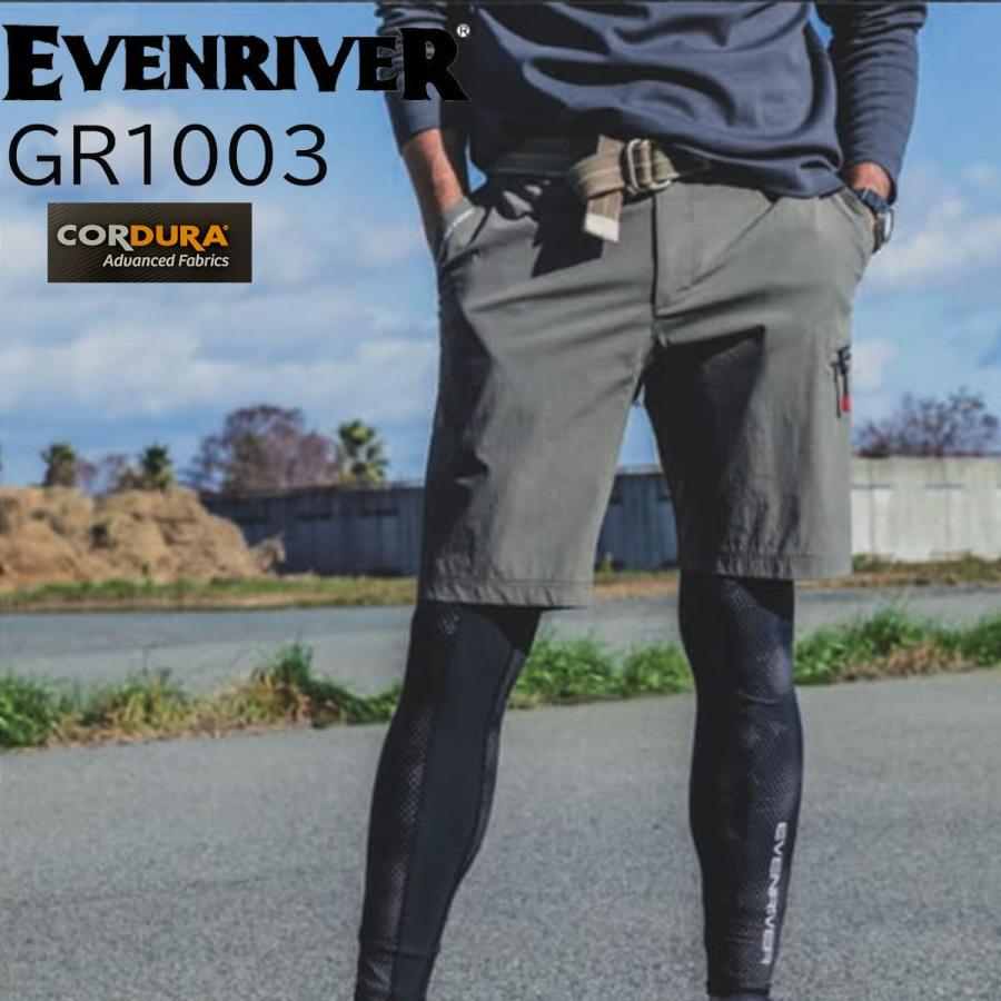 EVENRIVER イーブンリバー GR1003 コーデュラ ストレッチ カーゴ ハーフパンツ 作業服 ナイロン ポリウレタン 接触冷感 速乾 クール 作業ズボン 送料無料 : cotton ...