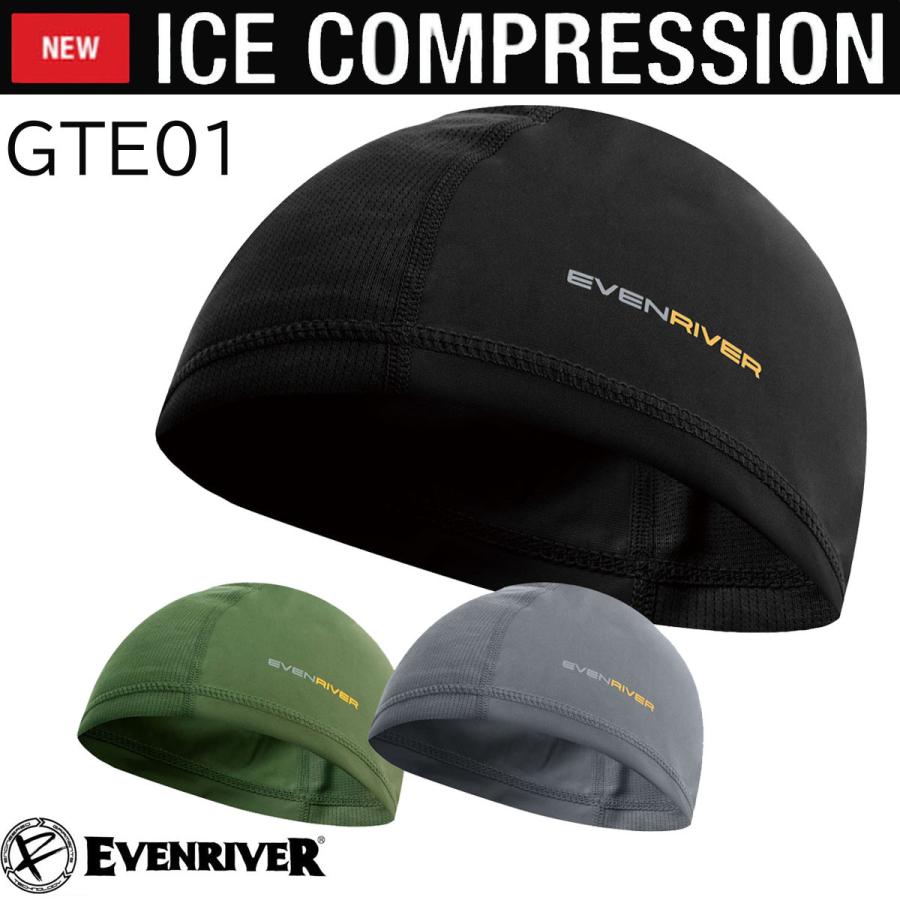 EVENRIVER 2025 新型 冷感 イーブンリバー アイス コンプレッション インナー キャップ GTE01 吸汗速乾 メッシュ 防虫加工 抗菌防臭 帽子 送料無料 : cotton ...