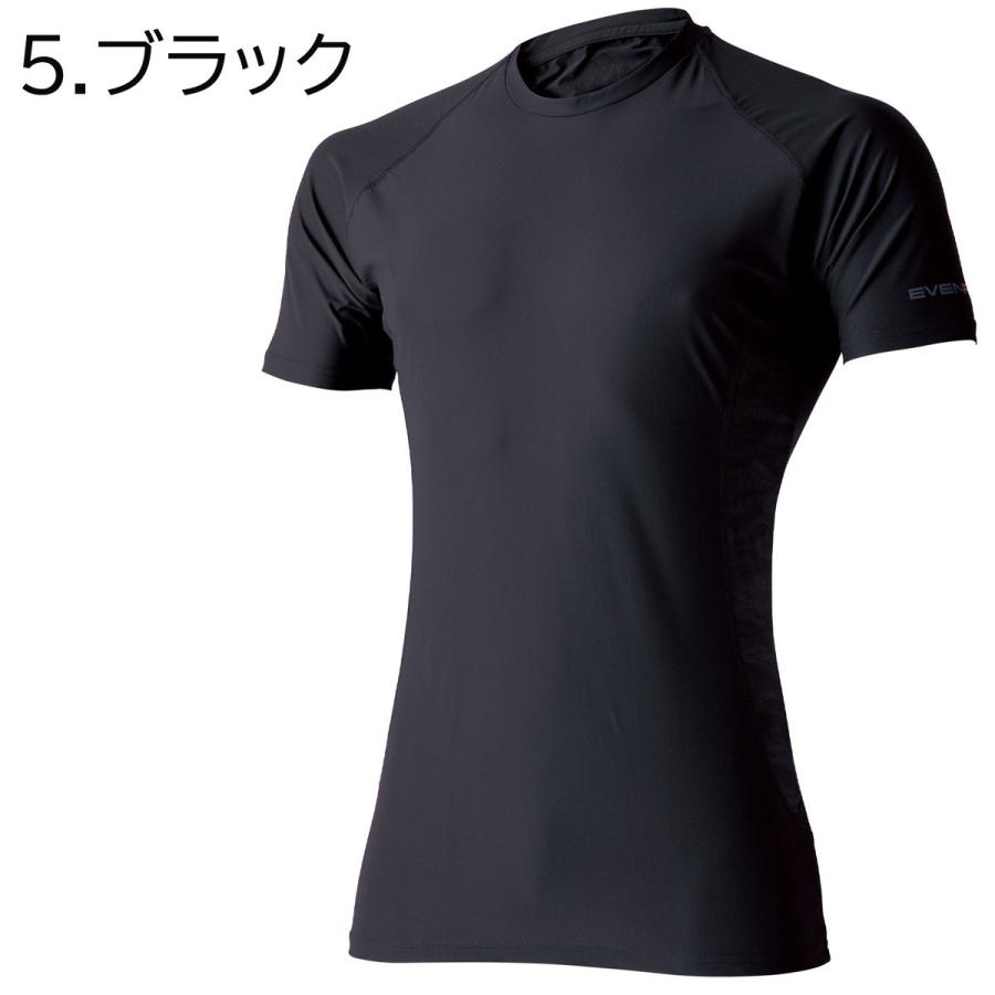 EVENRIVER 2025 新型 冷感 イーブンリバー アイス コンプレッション GTE05 半袖 Tシャツ 接触冷感 吸汗速乾 UVカット 抗菌防臭 防虫加工 部分メッシュ 送料無料 ...