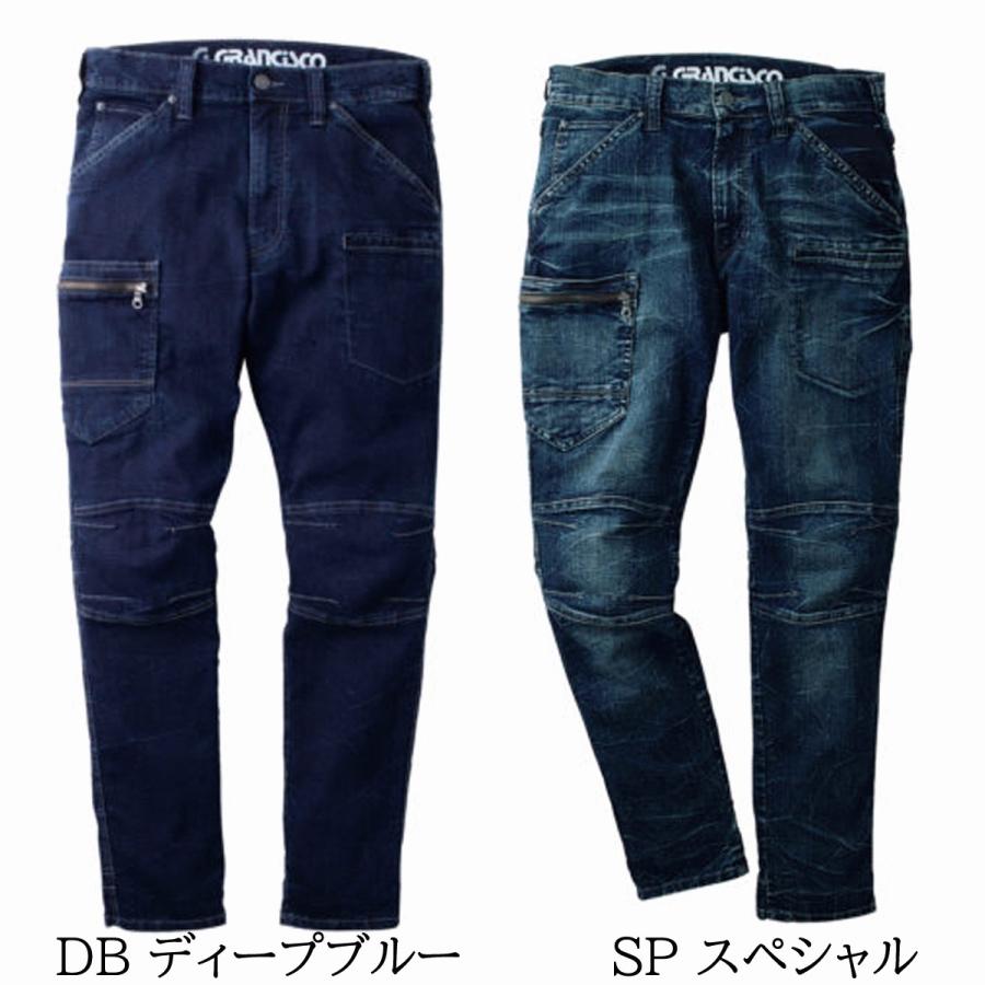 GRANCISCO タカヤ商事 GC-A712 スーパー ストレッチ デニム カーゴ パンツ 作業服 作業ズボン ボトム ズボン グランシスコ オールシーズン 年間 送料無料 : cotton ...