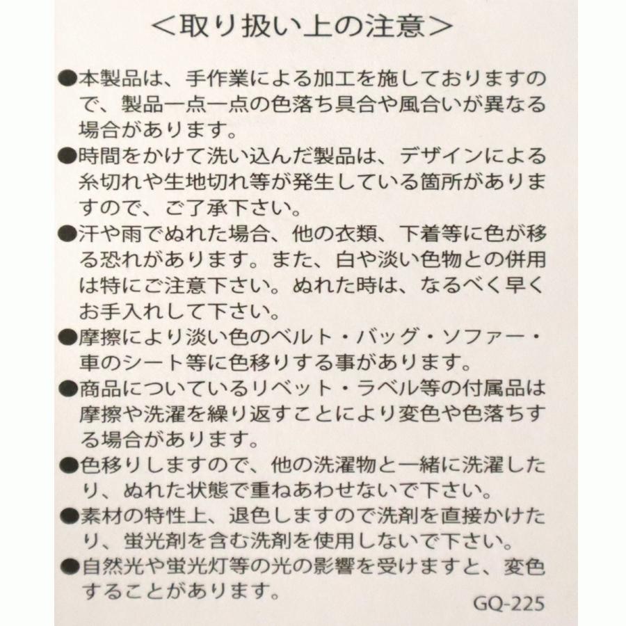 GRANCISCO タカヤ商事 GC-A712 スーパー ストレッチ デニム カーゴ パンツ 作業服 作業ズボン ボトム ズボン グランシスコ オールシーズン 年間 送料無料 : cotton ...