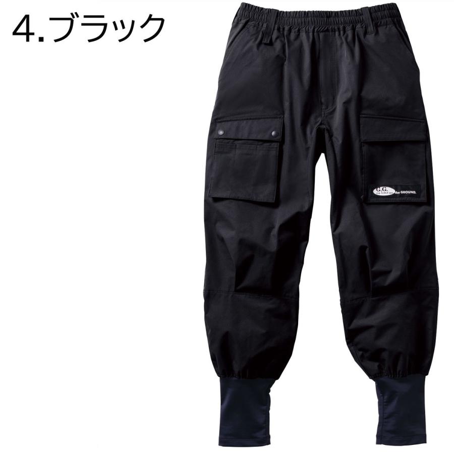 SOWA 桑和 G.GROUND ジョガーパンツ 7378-07 ストレッチ カーゴ ポケット ポリエステル サイバー ワイド コンプレッション 作業着 作業ズボン 送料無料 : cotton ...
