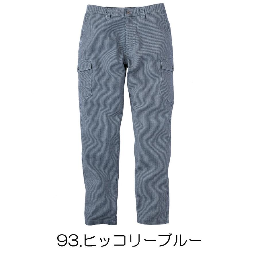 EVENRIVER イーブンリバー SR6002 作業服 かっこいい 作業着 カーゴパンツ 作業ズボン デニム ストレッチエアーライトカーゴ 軽量 年間 送料無料 : cotton club ...