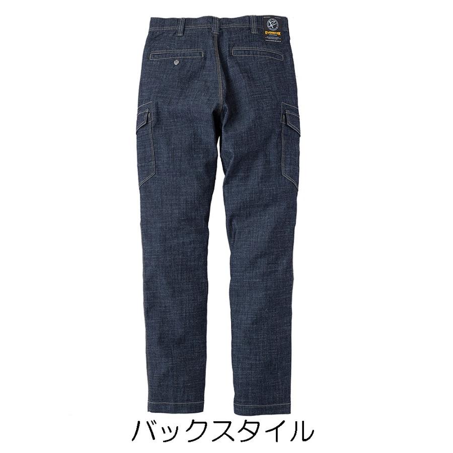 EVENRIVER イーブンリバー SR6002 作業服 かっこいい 作業着 カーゴパンツ 作業ズボン デニム ストレッチエアーライトカーゴ 軽量 年間 送料無料 : cotton club ...