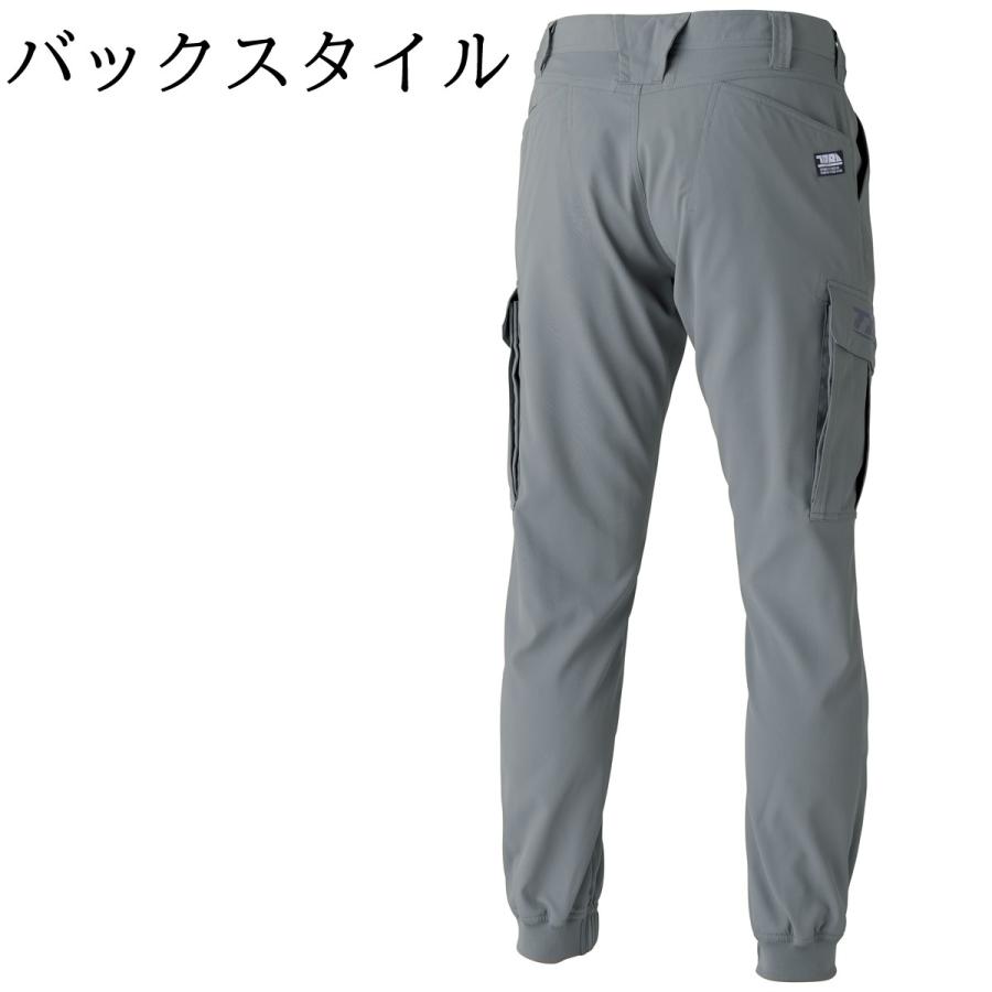 寅壱 TORAICHI 1212-235 カーゴ ジョガーパンツ ストレッチ 吸汗速乾 軽量 点接触 ポリエステル 7ポケット 作業服 作業着 ズボン 送料無料 : cotton club ...