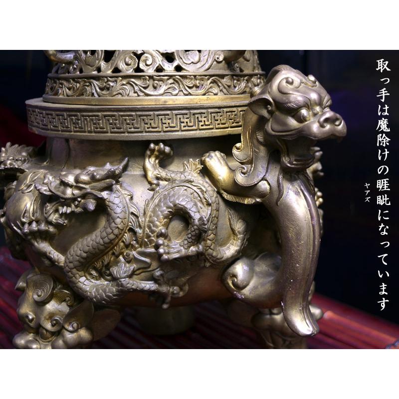 銅製盛世九龍大香炉 風水グッズ : 中国貿易公司ctcオンライン 銅製盛世九龍大香炉 風水グッズ : 中国貿易公司ctcオンライン