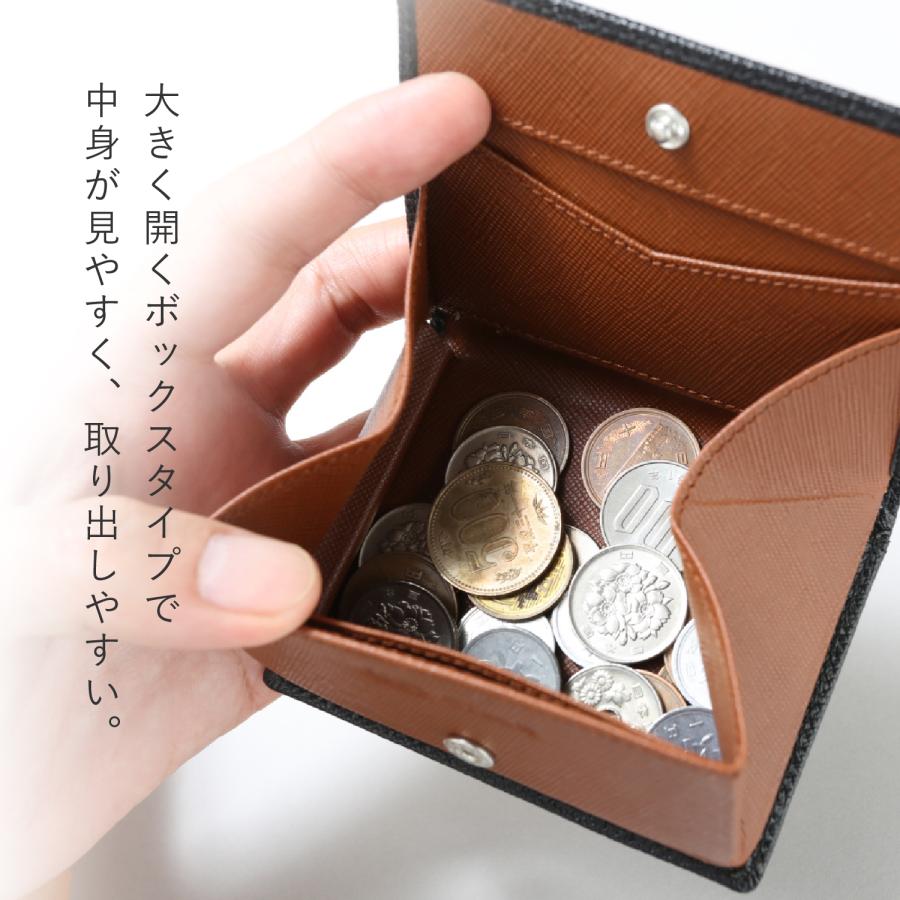 小銭入れ メンズ コインケース 小さい 本革 革 カード入る 小銭 小銭入れ メンズ コインケース 小さい 本革 革 カード入る 小銭