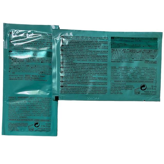 ケラスターゼ RE バンETN（スカルプシャンプー）10ml×5枚 BE マスク ETN（トリートメント）15ml×5枚 トラベル用サシェ5回分セット ...