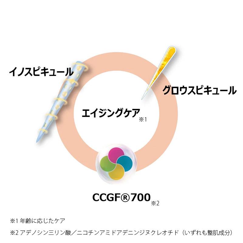 SPICARE V3 スピケア V3ファンデーション インテリジェントファンデーション 15g SPICARE【公式リーフレット付/正規品】 : CUBE - 通販 - Yahoo!ショッピング