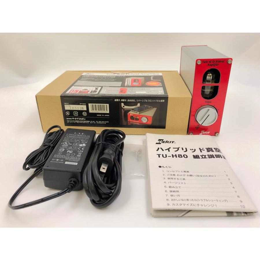 ♪) ハイブリッド 真空管アンプ キット エレキット 限定モデル [TU-H80] [80] : CUBE ONLINESHOP - 通販 - Yahoo!ショッピング
