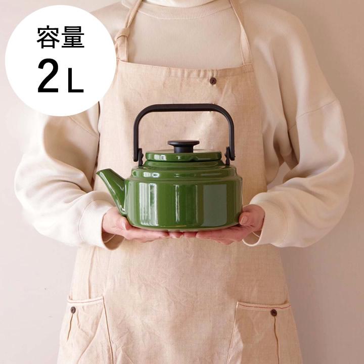 野田琺瑯 ホーロー ケトル アムケトル AM-20K やかん ih対応 おしゃれ 琺瑯 直火 2L 日本製 かわいい 2リットル ガスコンロ レトロ クッチーナ : キッチン雑貨&インテリア ...