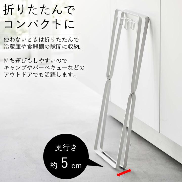 tower レジ袋2連＆30Lゴミ袋スタンド タワー 山崎実業 ゴミ袋 スタンド ゴミ箱 分別 30L レジ袋スタンド 2分別 yamazaki クッチーナ : キッチン雑貨&インテリア ...