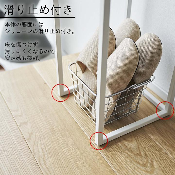 tower 山崎実業 加湿器スタンド タワー 置き台 リビング 寝室 観葉植物 棚 室内 5983 5984 : キッチン雑貨&インテリア cucina - 通販 - Yahoo!ショッピング