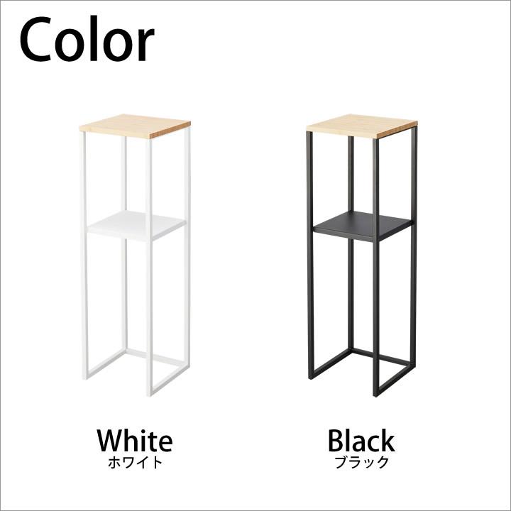 tower 山崎実業 加湿器スタンド タワー 置き台 リビング 寝室 観葉植物 棚 室内 5983 5984 : キッチン雑貨&インテリア cucina - 通販 - Yahoo!ショッピング