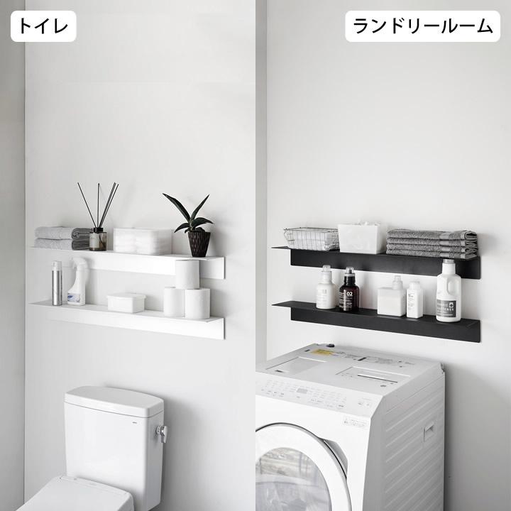 tower ウォールシェルフ 賃貸 収納棚 L字 ウォールラック マグネットが付くウォールラックW90 石こうボード壁対応 タワー 山崎実業 : キッチン雑貨&インテリア cucina ...