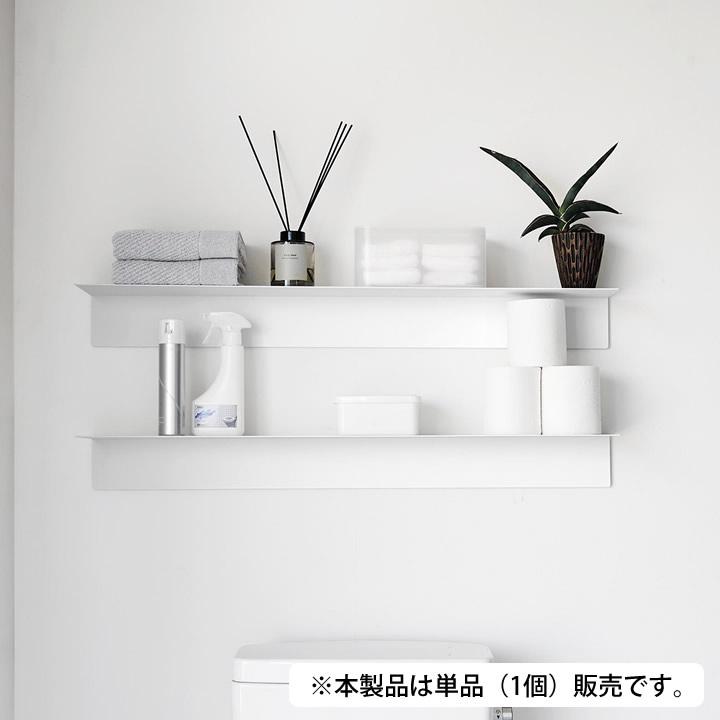 tower ウォールシェルフ 賃貸 収納棚 L字 ウォールラック マグネットが付くウォールラックW90 石こうボード壁対応 タワー 山崎実業 : キッチン雑貨&インテリア cucina ...