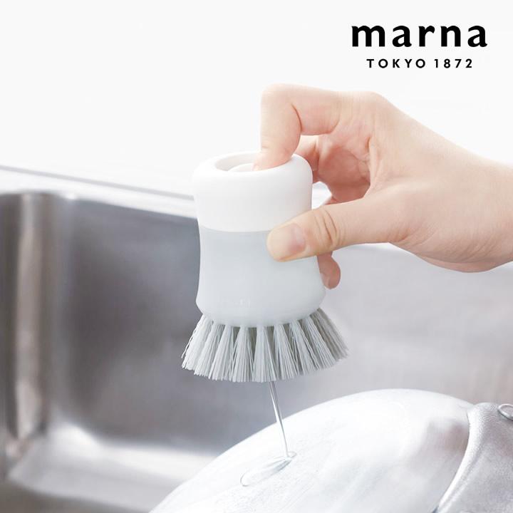 marna キッチン用品 ブラシ キッチンブラシ マーナ K788 ワンプッシュ 洗剤 フライパン 食器洗い 抗菌 たわし かため ふつう 洗いやすい 便利グッズ クッチーナ : キッチン雑貨 ...