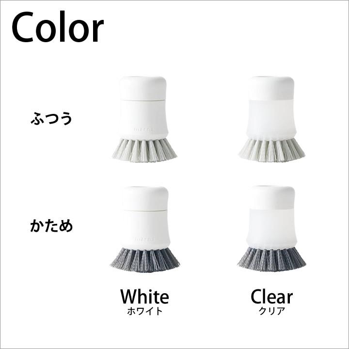 marna キッチン用品 ブラシ キッチンブラシ マーナ K788 ワンプッシュ 洗剤 フライパン 食器洗い 抗菌 たわし かため ふつう 洗いやすい 便利グッズ クッチーナ : キッチン雑貨 ...