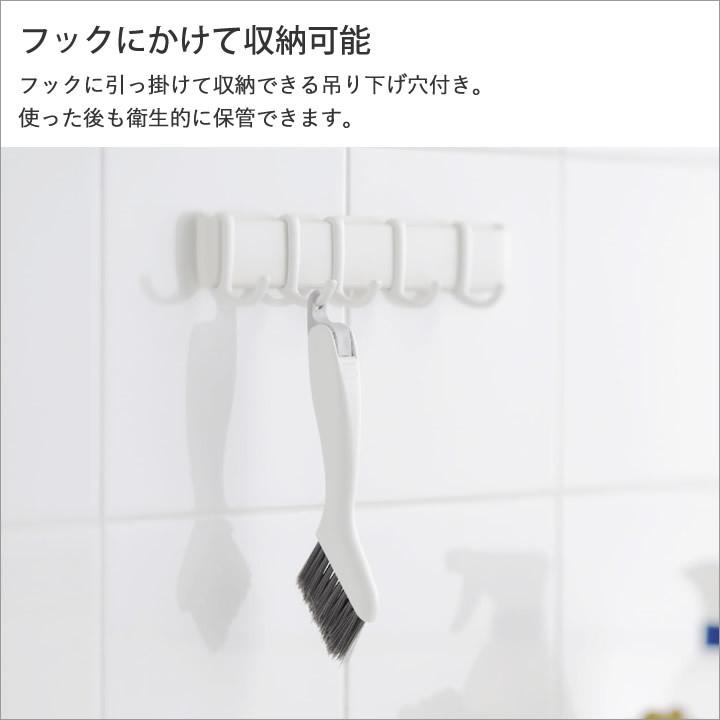 サッシブラシ 溝掃除 掃除の達人 みぞスッキリサッシブラシ marna マーナ みぞ 溝 サッシ 掃除 ブラシ 時短 ゆうパケットOK クッチーナ :c3312-0458:キッチン雑貨 ...