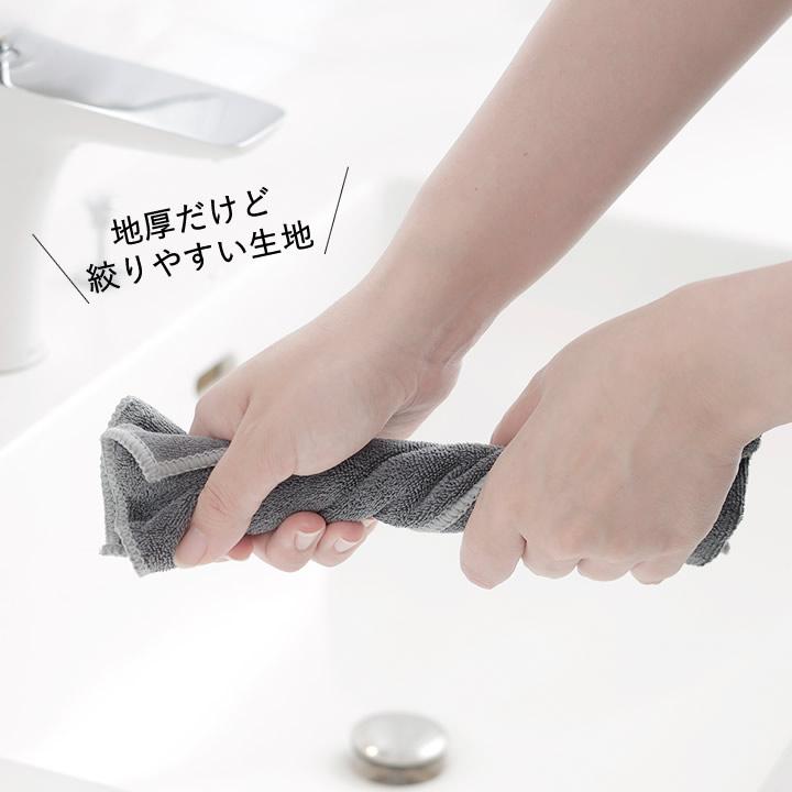 マイクロファイバークロス 掃除 掃除の達人 汚れからめ取りクロス 2枚入り marna マーナ W641GY マイクロファイバークロス タオル ゆうパケットOK クッチーナ : c3330 ...