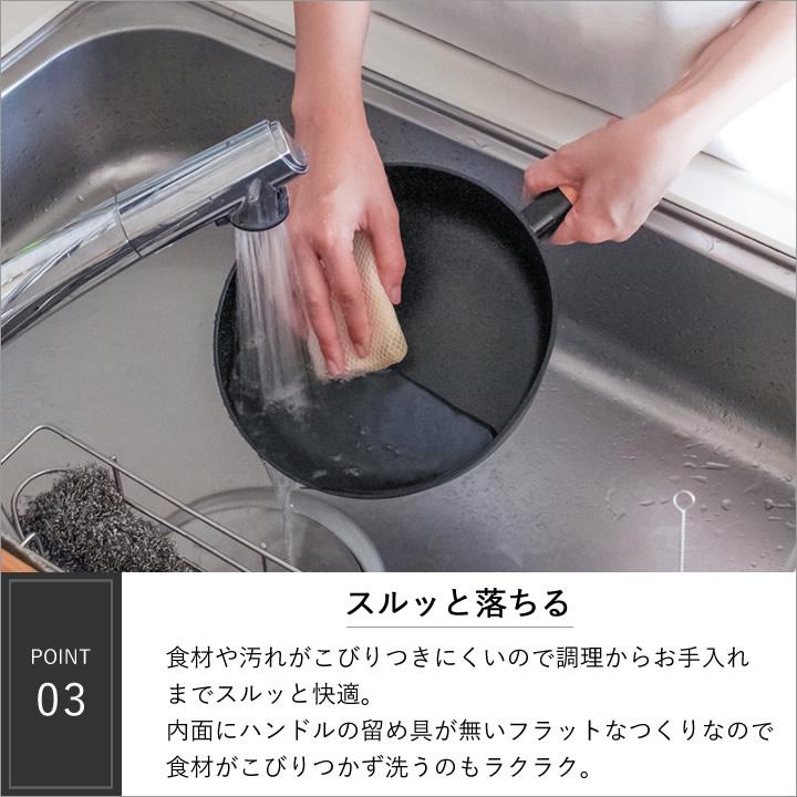 IH 24cm フライパン チタン＆ダイヤモンドコーティング 24cm フライパン KKN-TD24F TI:DA ティーダ 浅い 可愛い 安全 一人用 軽い 調理器具 アピデ クッチーナ ...