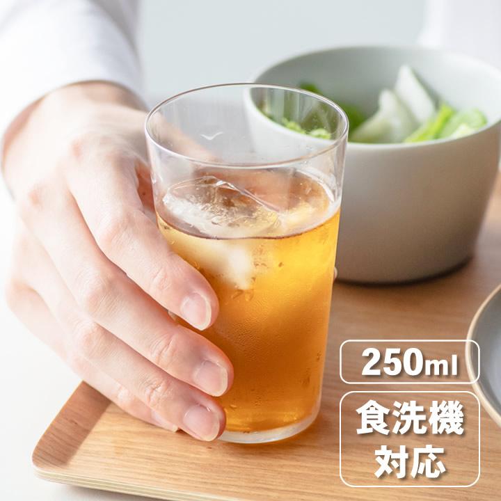 ADERIA グラス おしゃれ テネル タンブラー8 L-6667 コップ 来客用 アデリア 250ml タンブラー 小さい 普段使い 薄い ガラス : キッチン雑貨&インテリア cucina ...