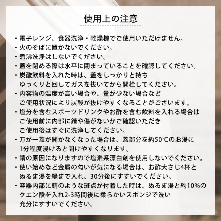 炭酸対応 水筒 1リットル おしゃれ トレイルタンブラー 1080ml kinto キントー 1l 保温保冷 炭酸可能 直飲み マグボトル ボトル ステンレス クッチーナ :e5998 ...