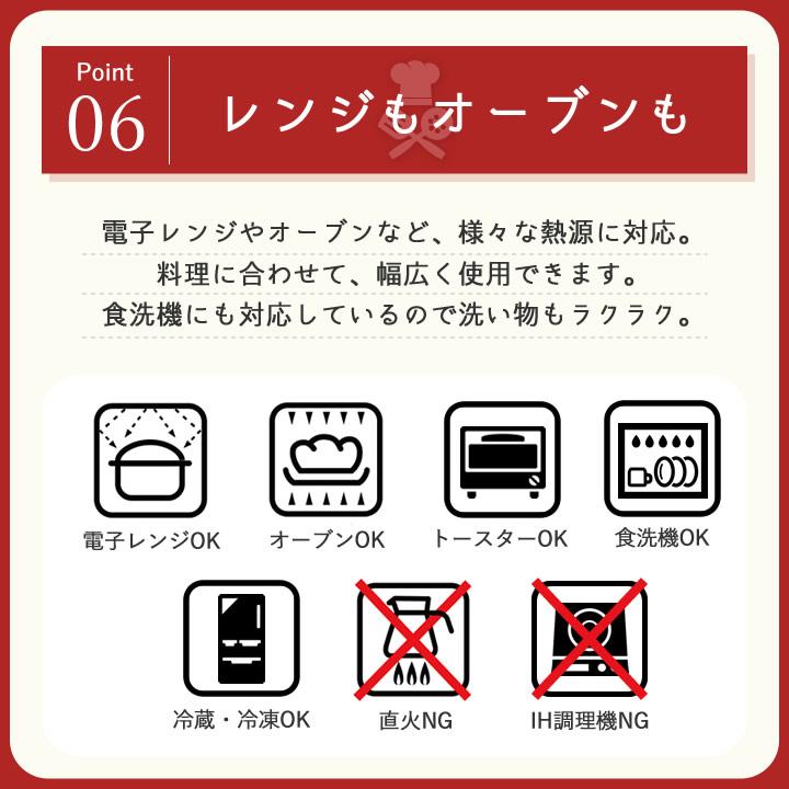 ADERIA グラタン皿 おしゃれ ガラス 北欧 セラベイク ラウンドディッシュ S 耐熱 耐熱皿 s cera bake 耐熱ガラス 耐熱 ...