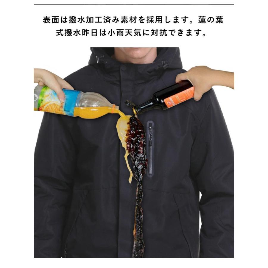 電熱ジャケット マウンテンパーカー 電熱ウェア 防寒 防水 加熱中綿コート USB式給電 洗濯可 急速発熱 温度調節 防寒着 作業着 メンズ ...