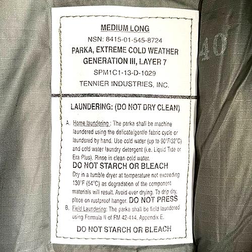 実物 新品 米軍 Primaloft Gen III Level 7 ジャケット プリマロフト ECWCS パーカー TENNIER ...
