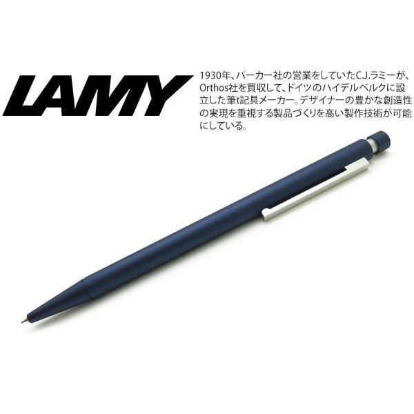 LAMY シャーペン ブランド 日本限定 ラミー cp1 メカニカルペンシル（ディープブルー）筆記用具 : クラフトパークス Yahoo!店 - 通販 - Yahoo!ショッピング
