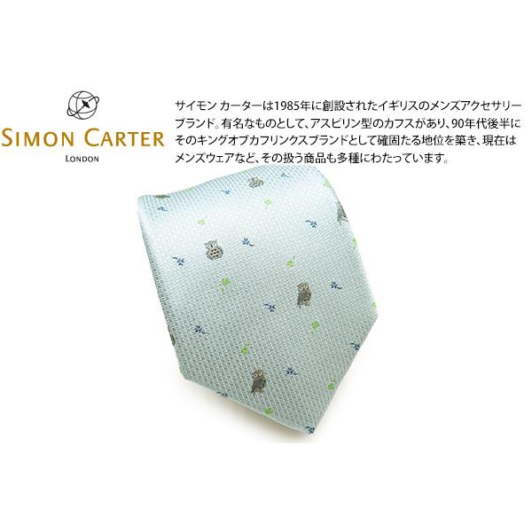 SIMON CARTER ネクタイ ブランド サイモン・カーター フクロウ クローバー シルクネクタイ（サックス）レギュラータイ 7センチ 父の日 : クラフトパークス Yahoo!店 ...