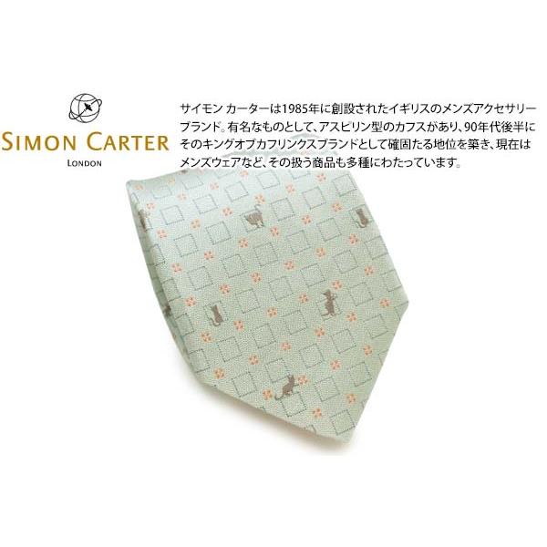 SIMON CARTER ネクタイ ブランド サイモン・カーター 猫＆スクエア シルク ネクタイ（アイスグリーン）レギュラータイ 父の日 : クラフトパークス Yahoo!店 - 通販 ...
