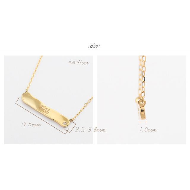 cullent K18 18金 18k 名入れ ネーム ネームプレート レタード cullent K18 18金 18k 名入れ ネーム ネームプレート レタード