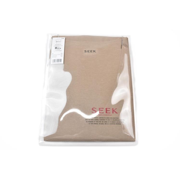 GUNZE インナーシャツ SEEK グンゼ 肌着 メンズ Uネック 半袖 Tシャツ アンダーシャツ M L LL シークベージュ 白 ホワイト 黒 ブラック 深めUネック ビジネス 男性 ...