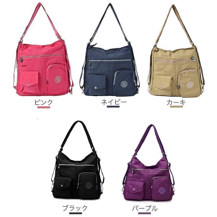 ウィルバッグ (will bag) ショルダーバッグ レディース リュック 斜めがけバッグ 2way A4 バック 防水 ナイロン 3way ...