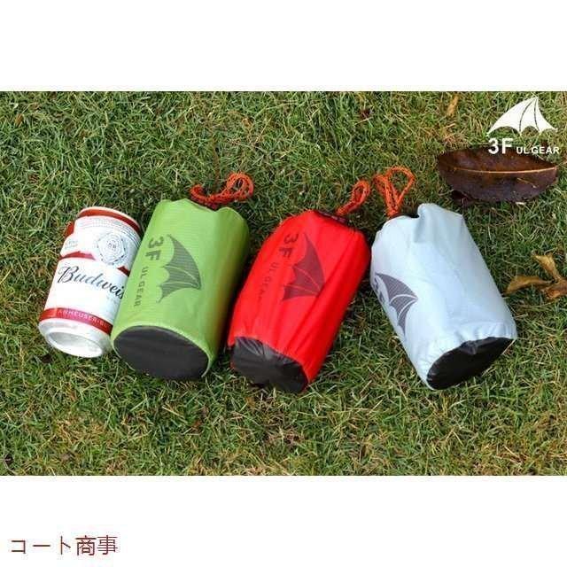 タープテント軽量195g収納ミニサンシェルターナイロンテント210×150cm3FULGEAR : キュレキュレ - 通販 - Yahoo!ショッピング