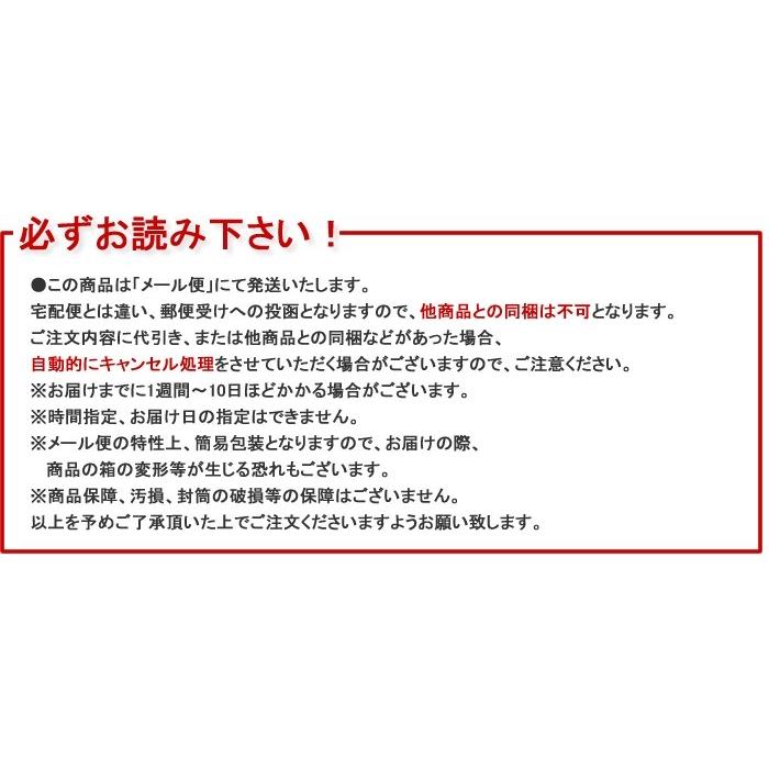 【第2類医薬品】 [メール便][送料無料][ライオン]スマイル40プレミアム 15ml[目薬 目の疲れ][代金引換不可 ...