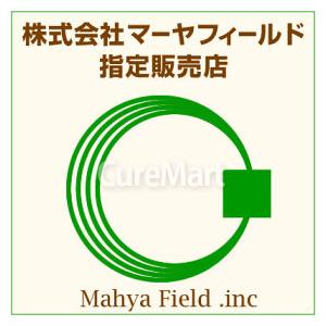 オイルテラ41番 120mL◇2本セット ＃41 マーヤフィールド 日本製