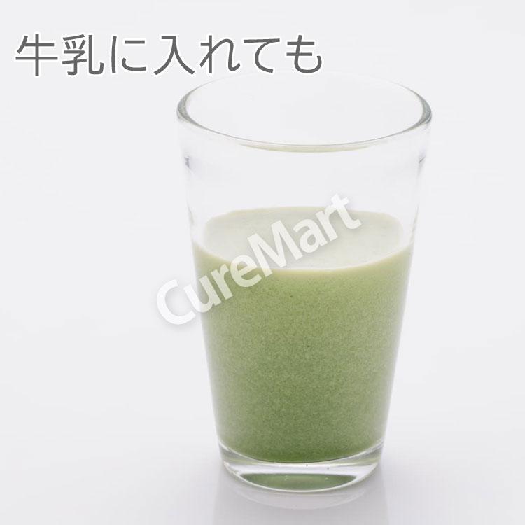 コサナ マヌカハニー 青汁 21g(3g×7包) 2袋セット 国内製造 cosana メール便 送料無料 マヌカ青汁 大麦若葉 環状オリゴ糖配合 ニュージーランド産 はちみつ : キュアマート ...