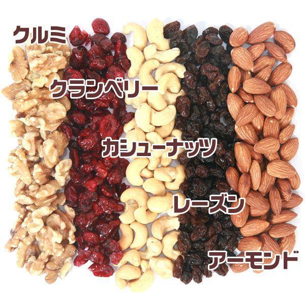 3G CARE（スリージーケア） 一日健美堅果 (25g×15袋)◇7箱セット 緑箱