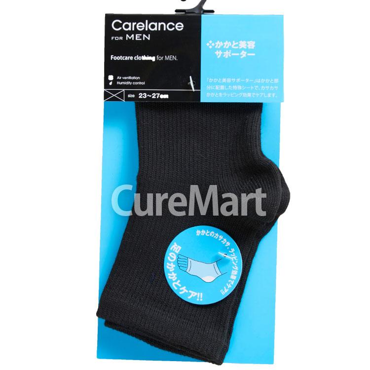 SUNAYAMA かかと 美容サポーター 男性用 ブラック 23-27cm 9290 Carelance forMEN SUNAYAMA ...