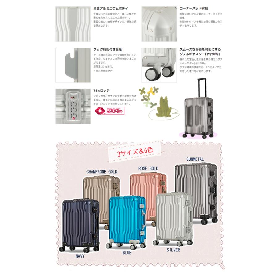 LEGEND WALKER（レジェンドウォーカー） LEGEND WALKER HARD CASE CRUISER アルミニウム製 ...